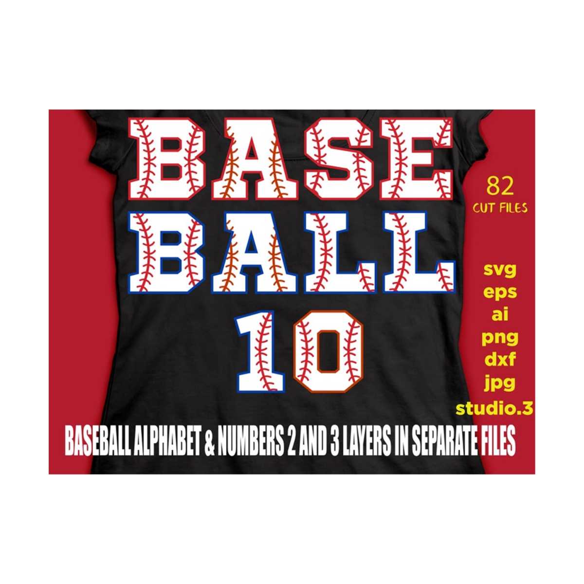 Product | Inspire Uplift