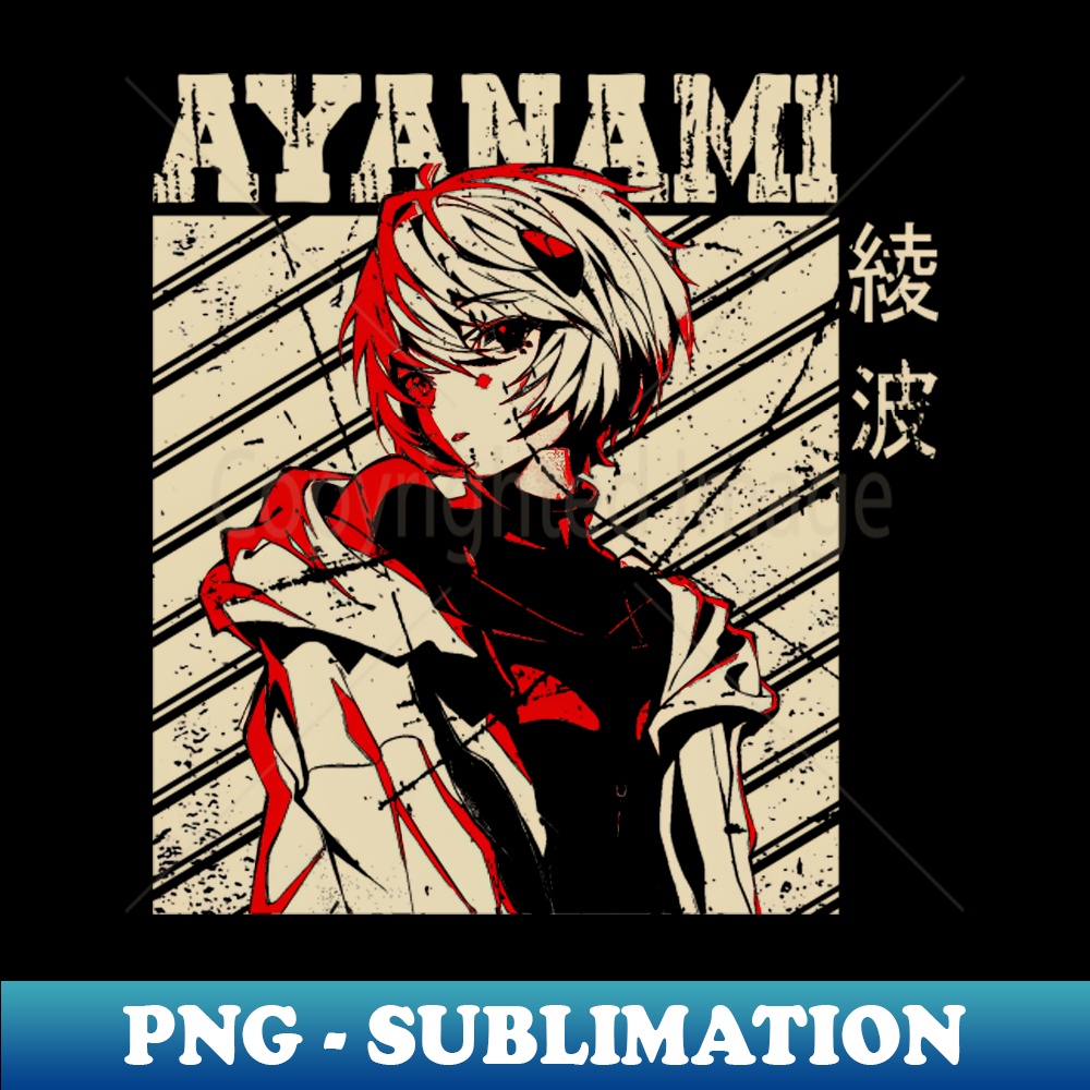 Vintage Nerv Arts Characters - PNG Sublimation Digital Downl | Inspire ...