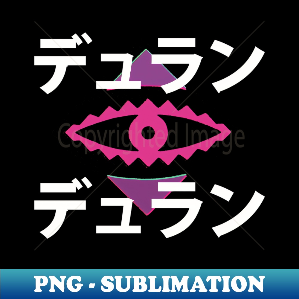Duran Duran Japanese Rio Eye Exclusive - PNG Transparent Sub | Inspire ...