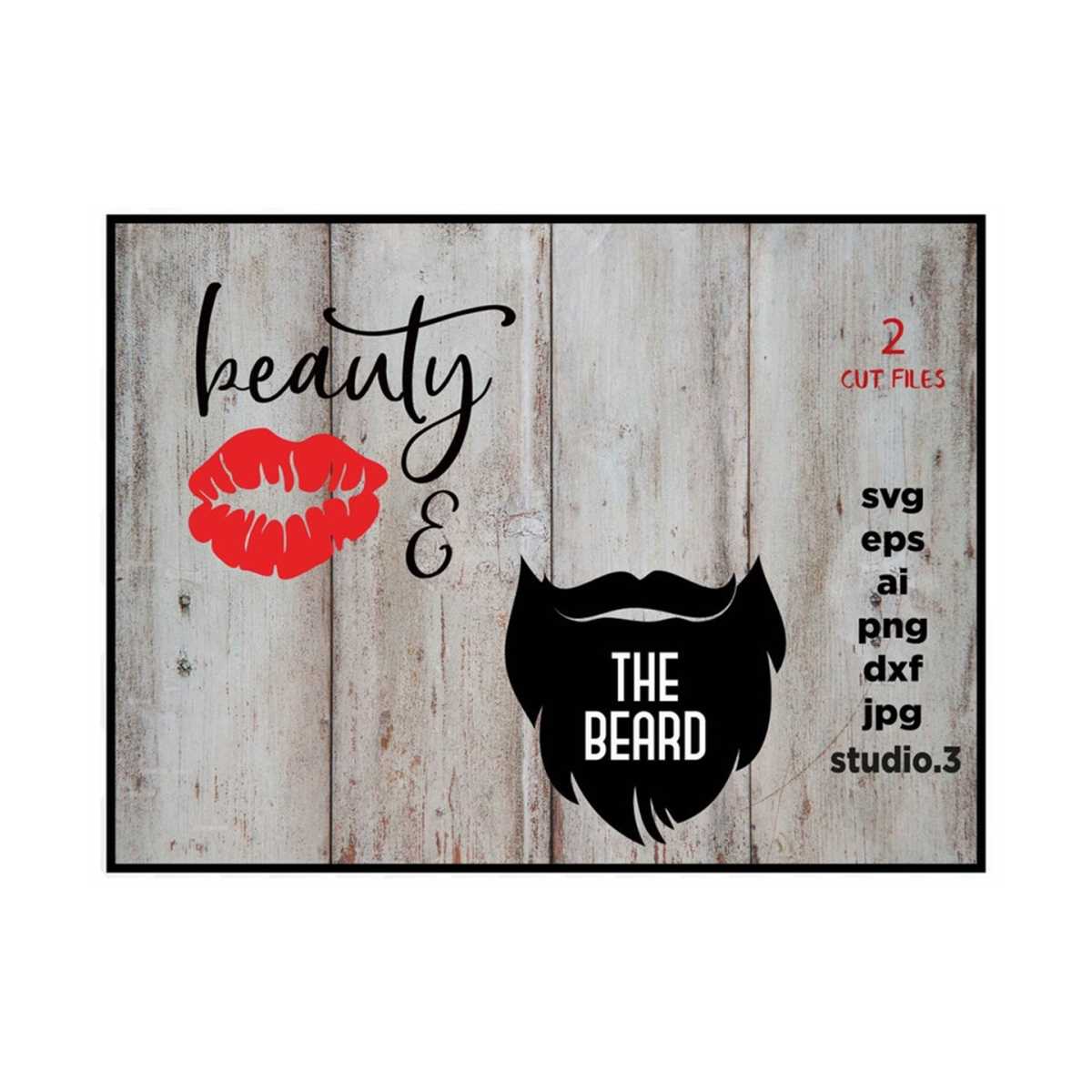 Product | Inspire Uplift