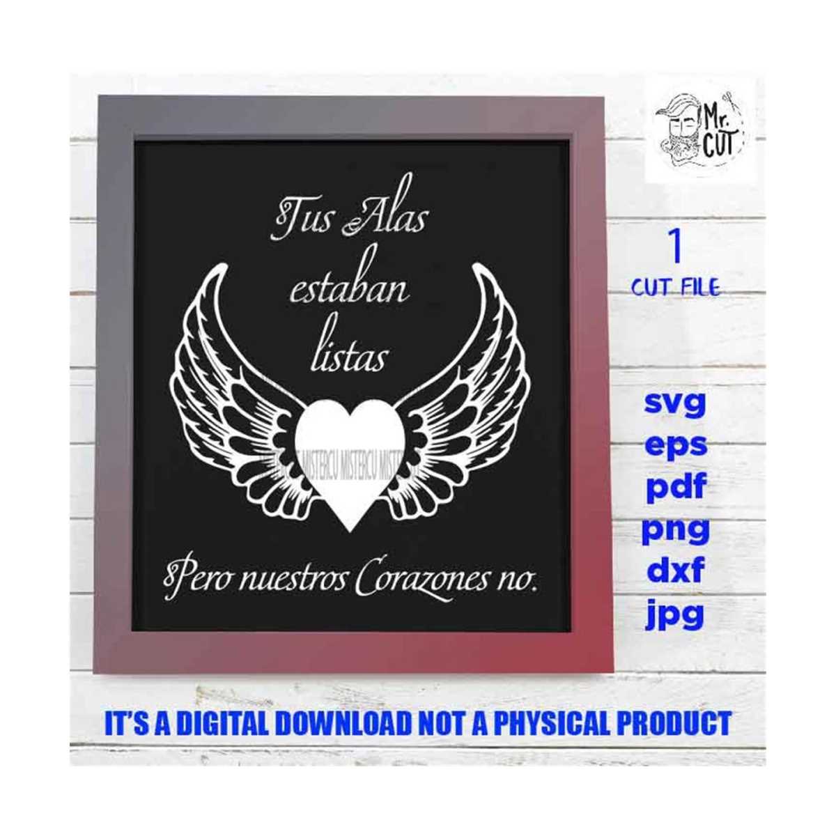 Product | Inspire Uplift