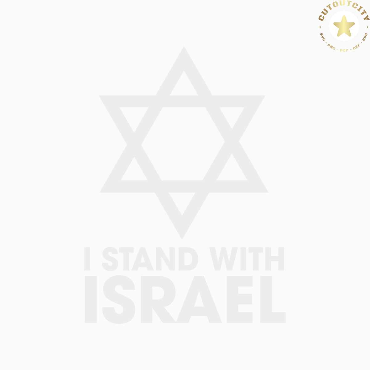 I Stand With Israel Jewish Pride SVG Cutting Digital File | Inspire Uplift