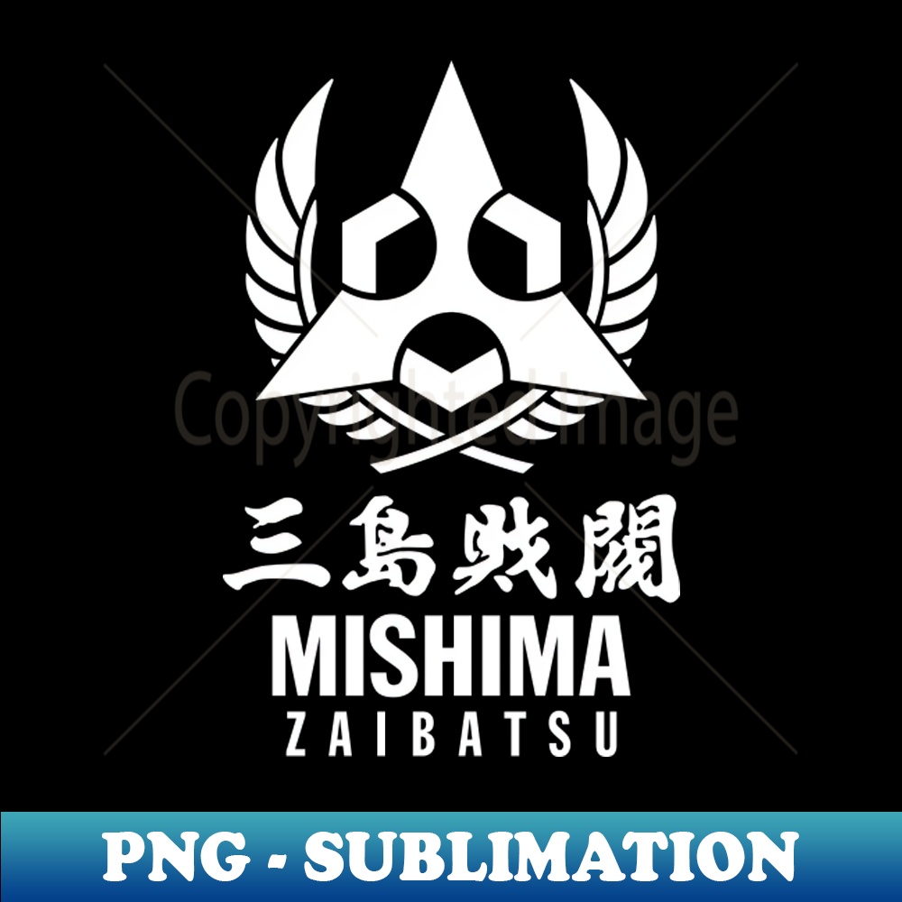 Mishima Zaibatsu corp - High-Quality PNG Sublimation Downloa | Inspire ...
