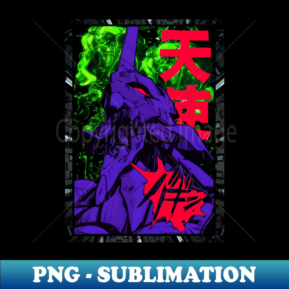 Evangelion mecha eva - Exclusive Sublimation Digital File - | Inspire ...