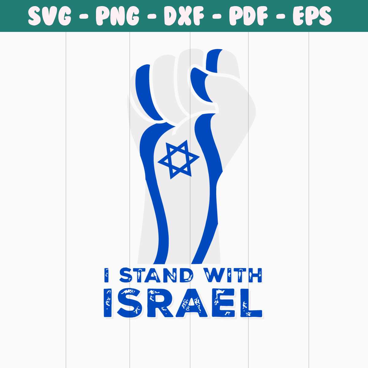 Retro Jewish Fists I Stand With Israel SVG Digital Cricut Fi | Inspire ...