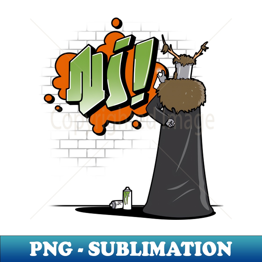 The Knights who spray Ni Monty Python Knights Who Say Ni Gra | Inspire ...