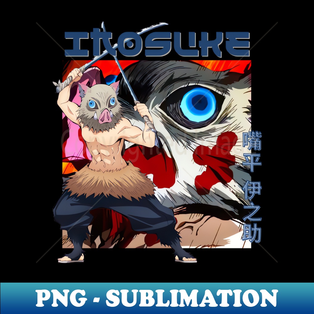 Name Beast Breathing With Japan Kanji Name - Retro PNG Subli | Inspire ...