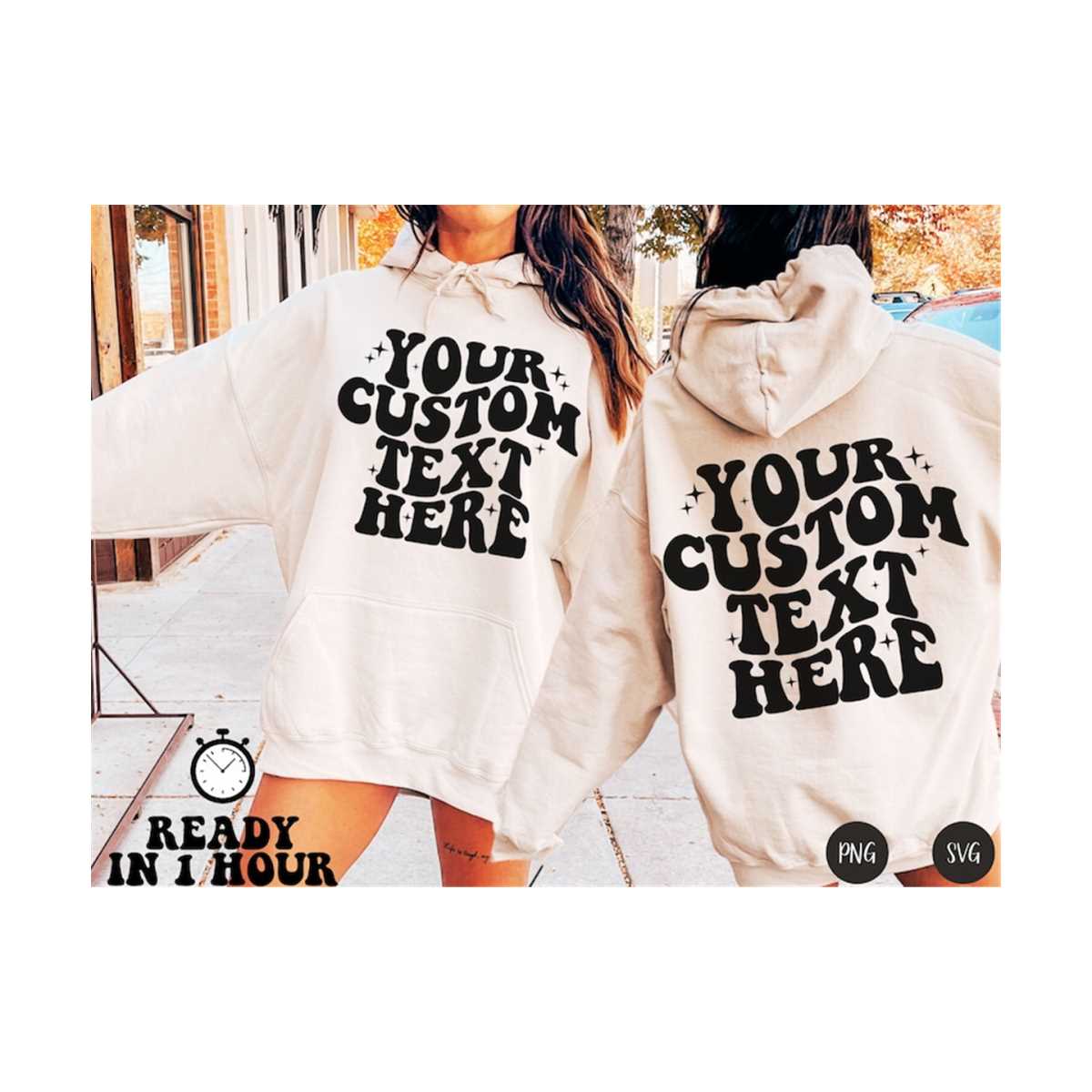 Product - Inspire Uplift