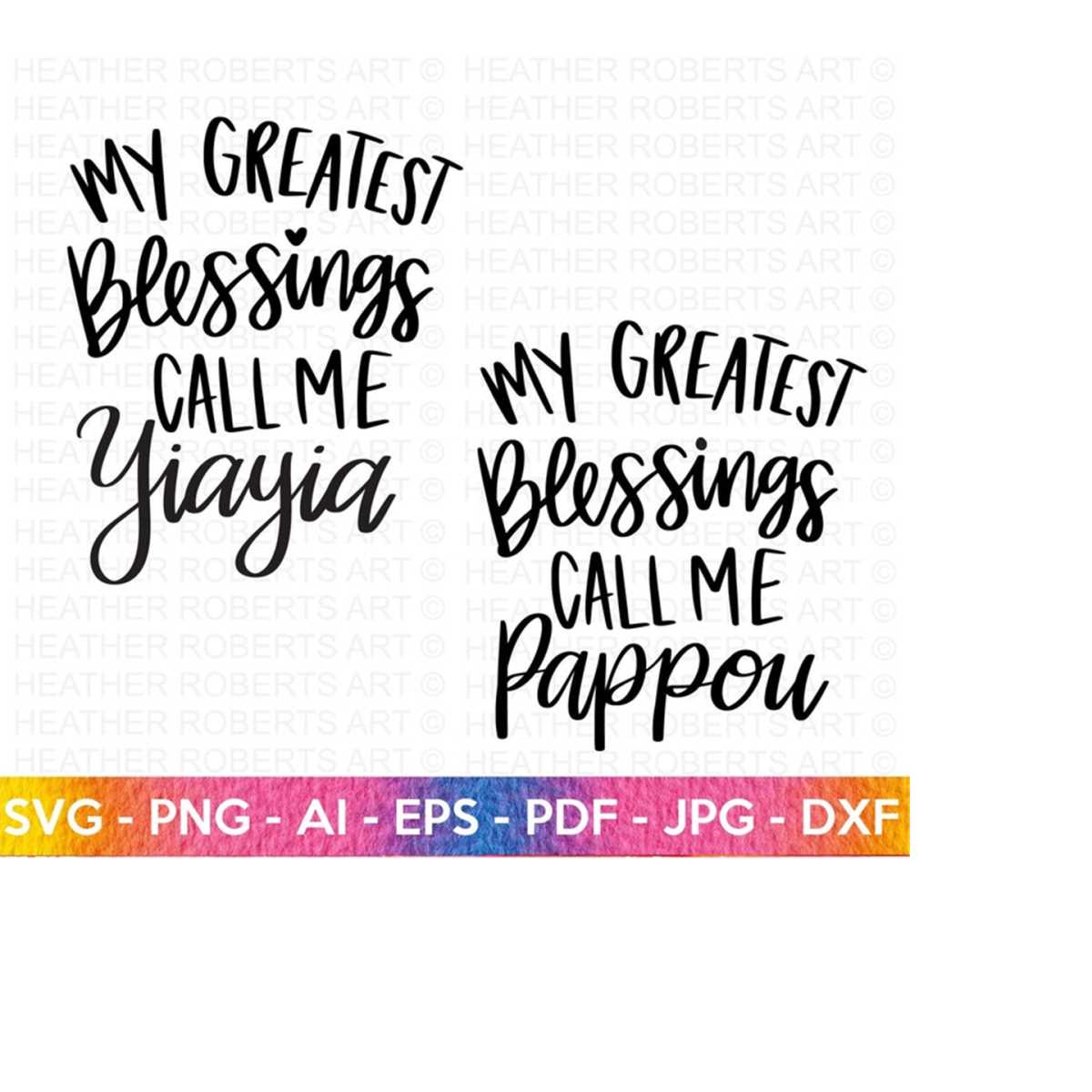 Product - Inspire Uplift