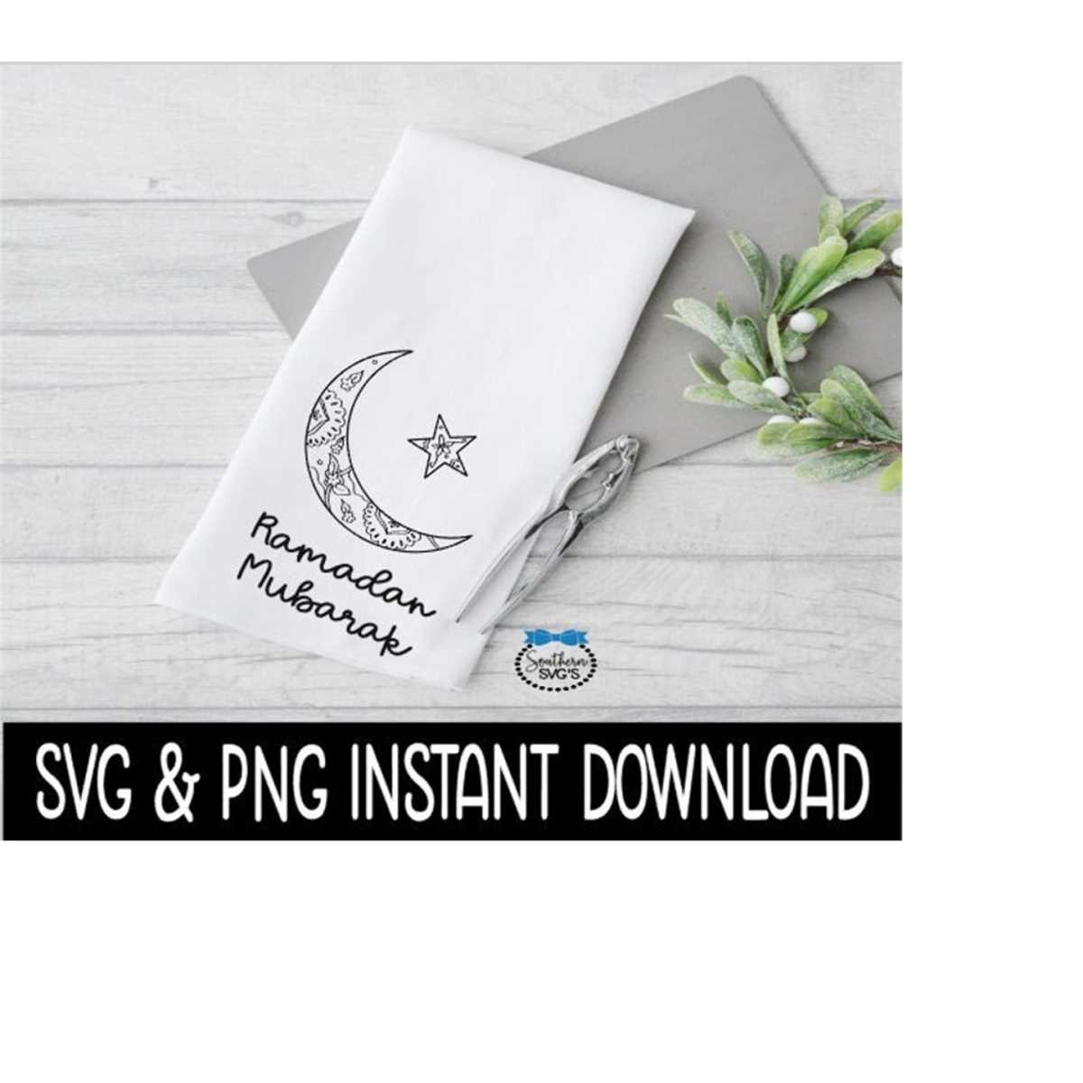 Product | Inspire Uplift