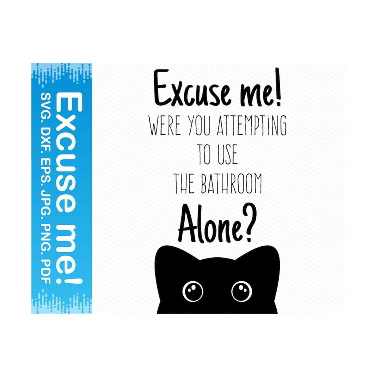 Product - Inspire Uplift