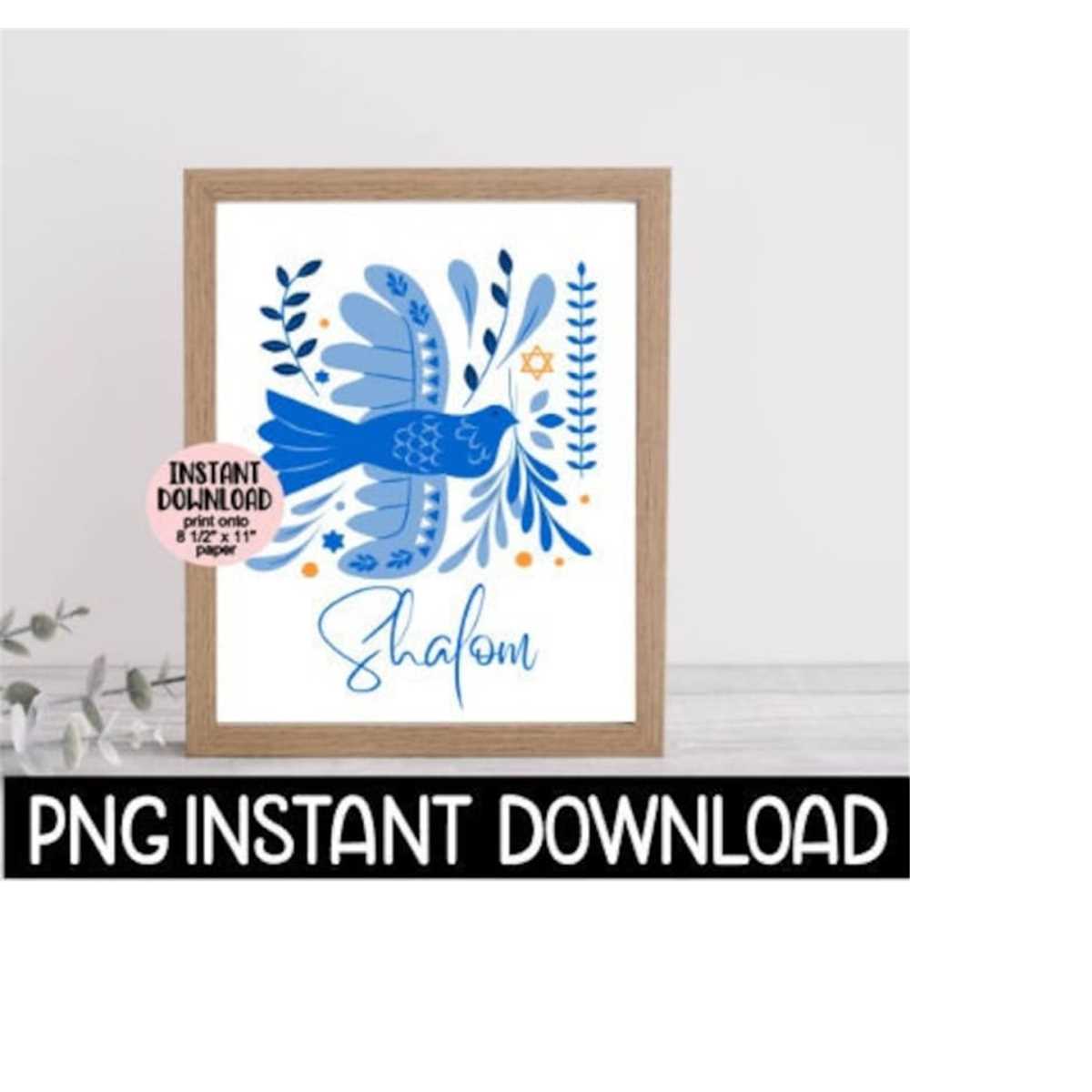 Product | Inspire Uplift