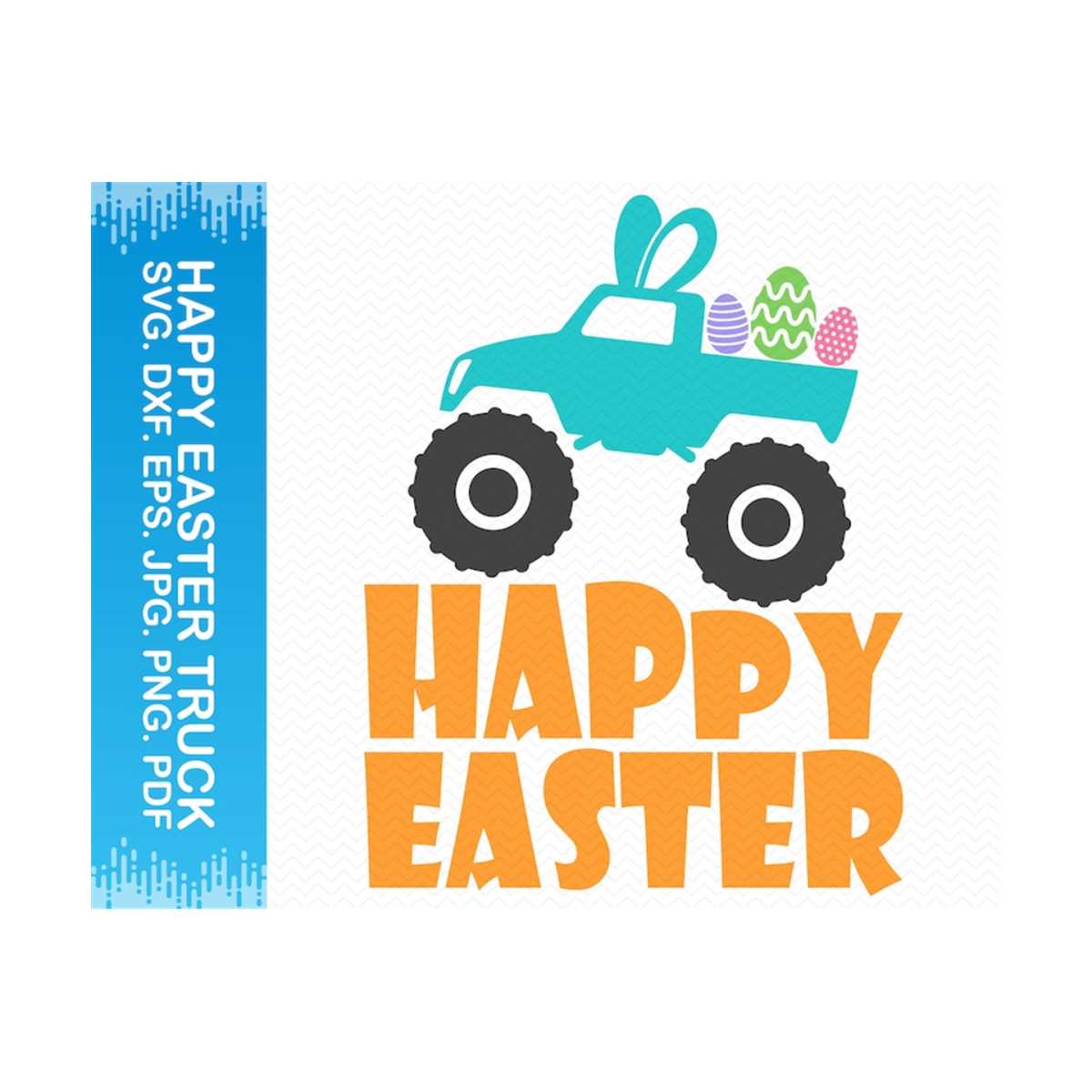 Product | Inspire Uplift