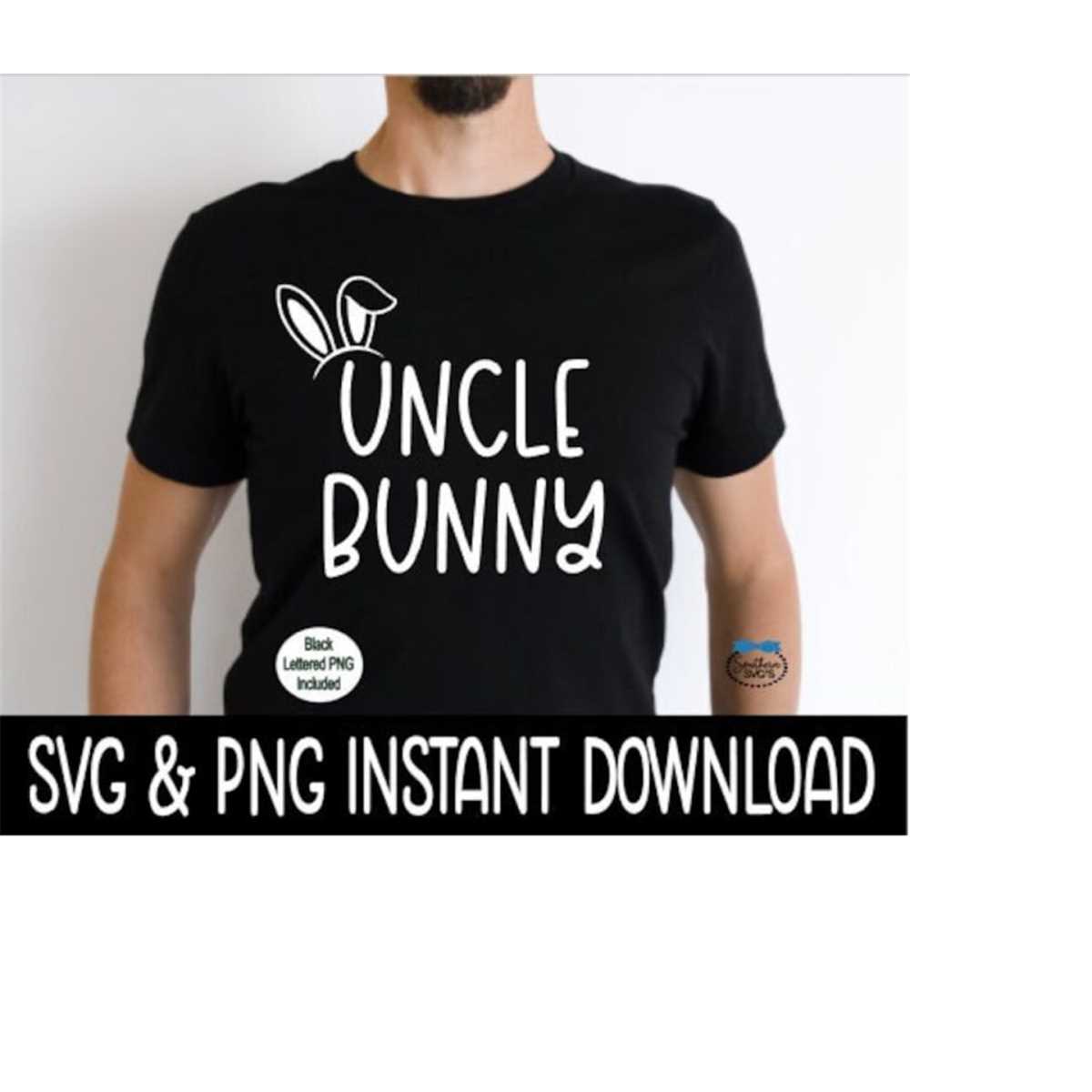 Product | Inspire Uplift