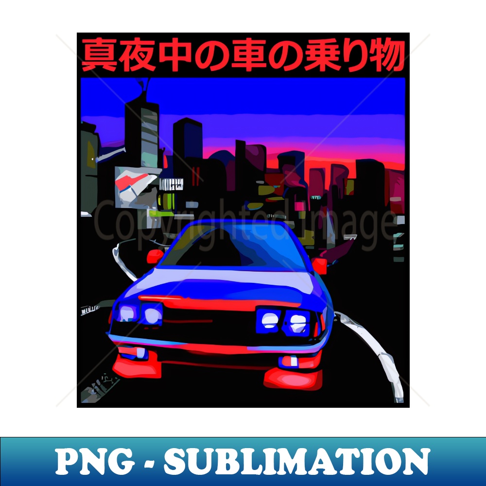 Midnight Car Rides in the City - Creative Sublimation PNG Do | Inspire ...