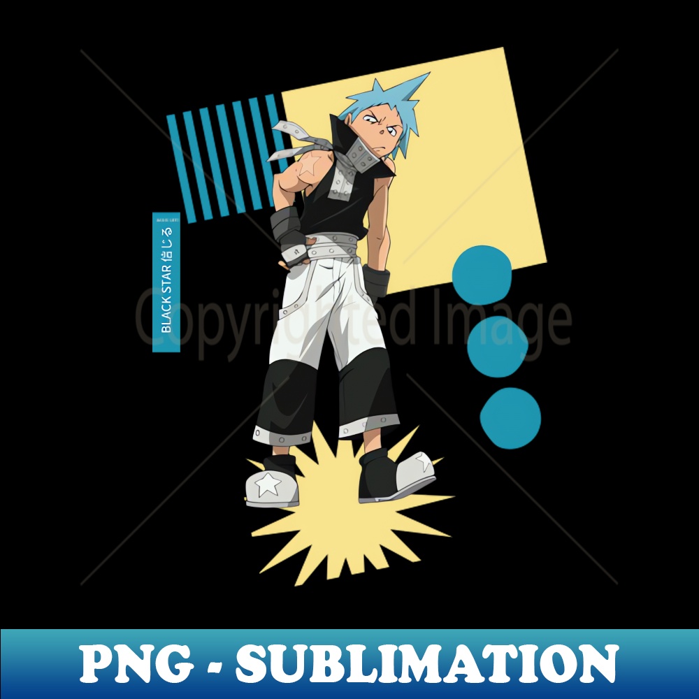 black star power - Instant Sublimation Digital Download - Ad | Inspire ...