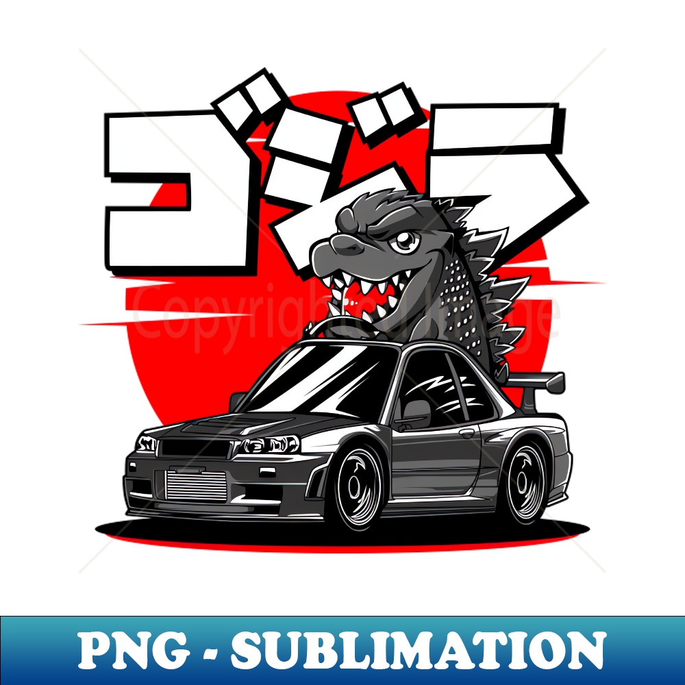 CarZilla - Premium PNG Sublimation File - Capture Imaginatio - Inspire Uplift