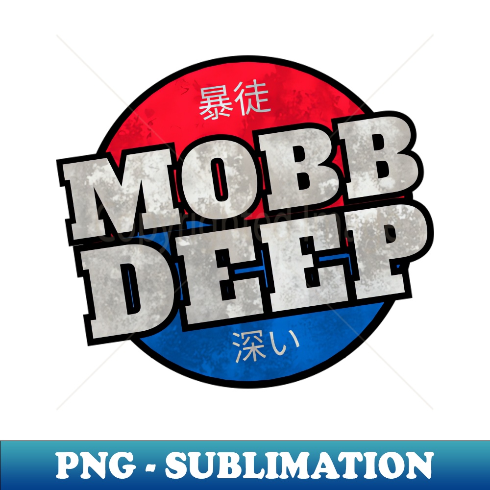 Mobb - Special Edition Sublimation PNG File - Unleash Your I - Inspire ...