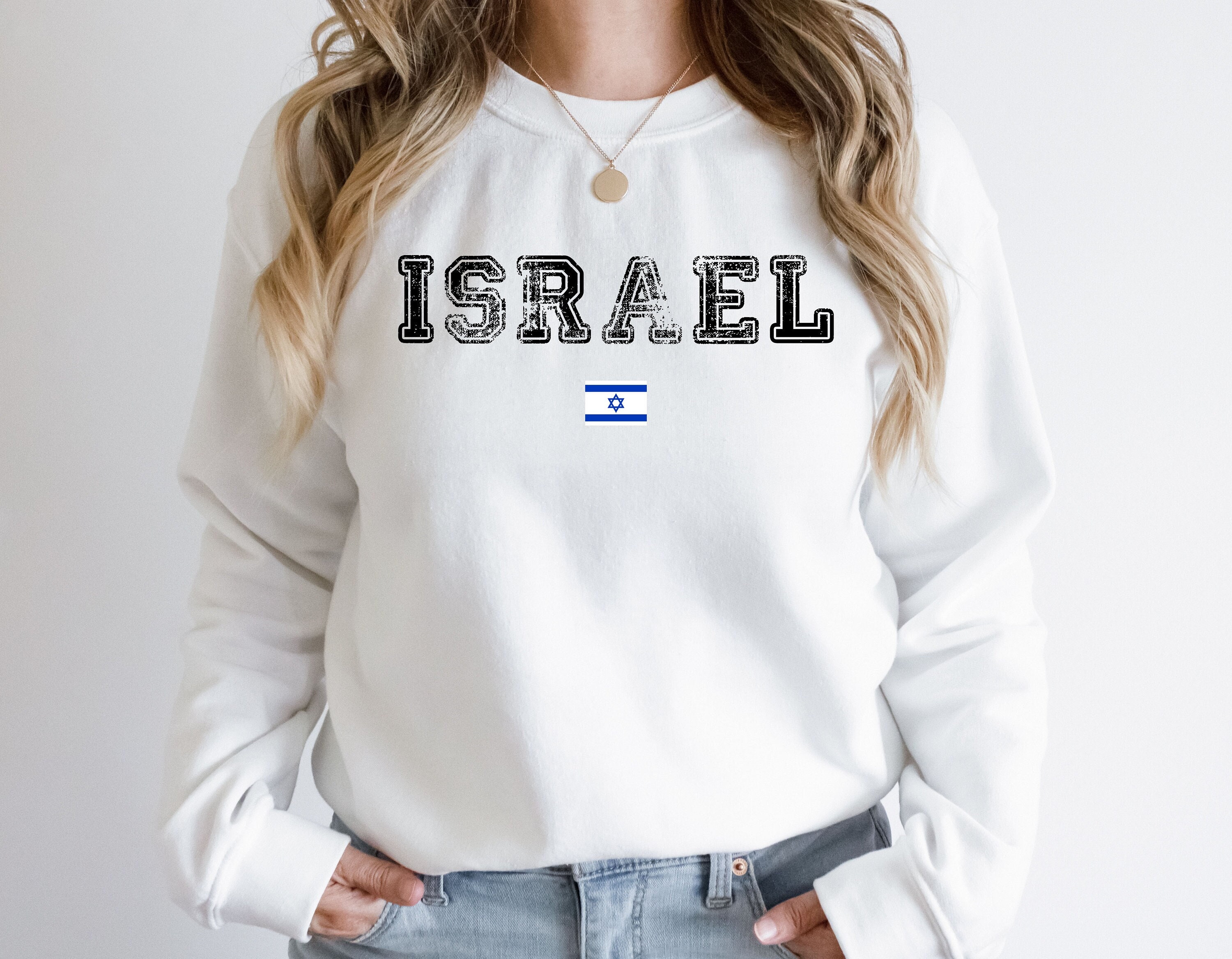 Israel Sweatshirt, Israel Crewneck, Israel Shirt, Israel Gif - Inspire ...