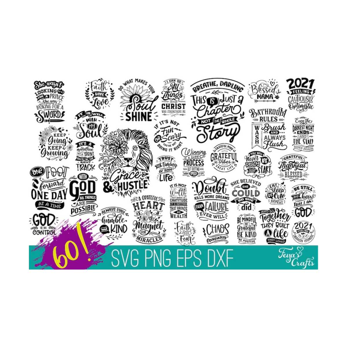 Product | Inspire Uplift