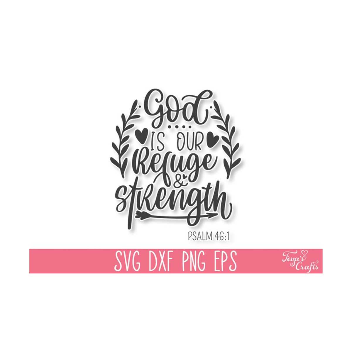 Product | Inspire Uplift