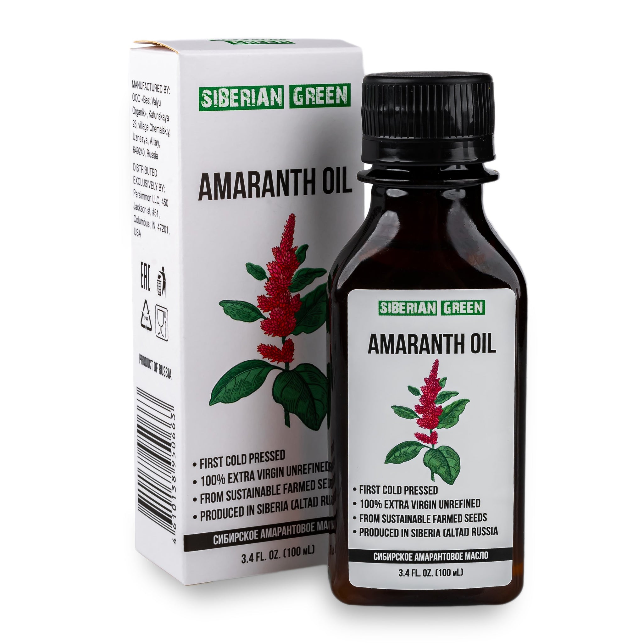 Siberian Amaranth Oil Extra Virgin Cold Pressed 100 ml 3.4oz | Inspire ...