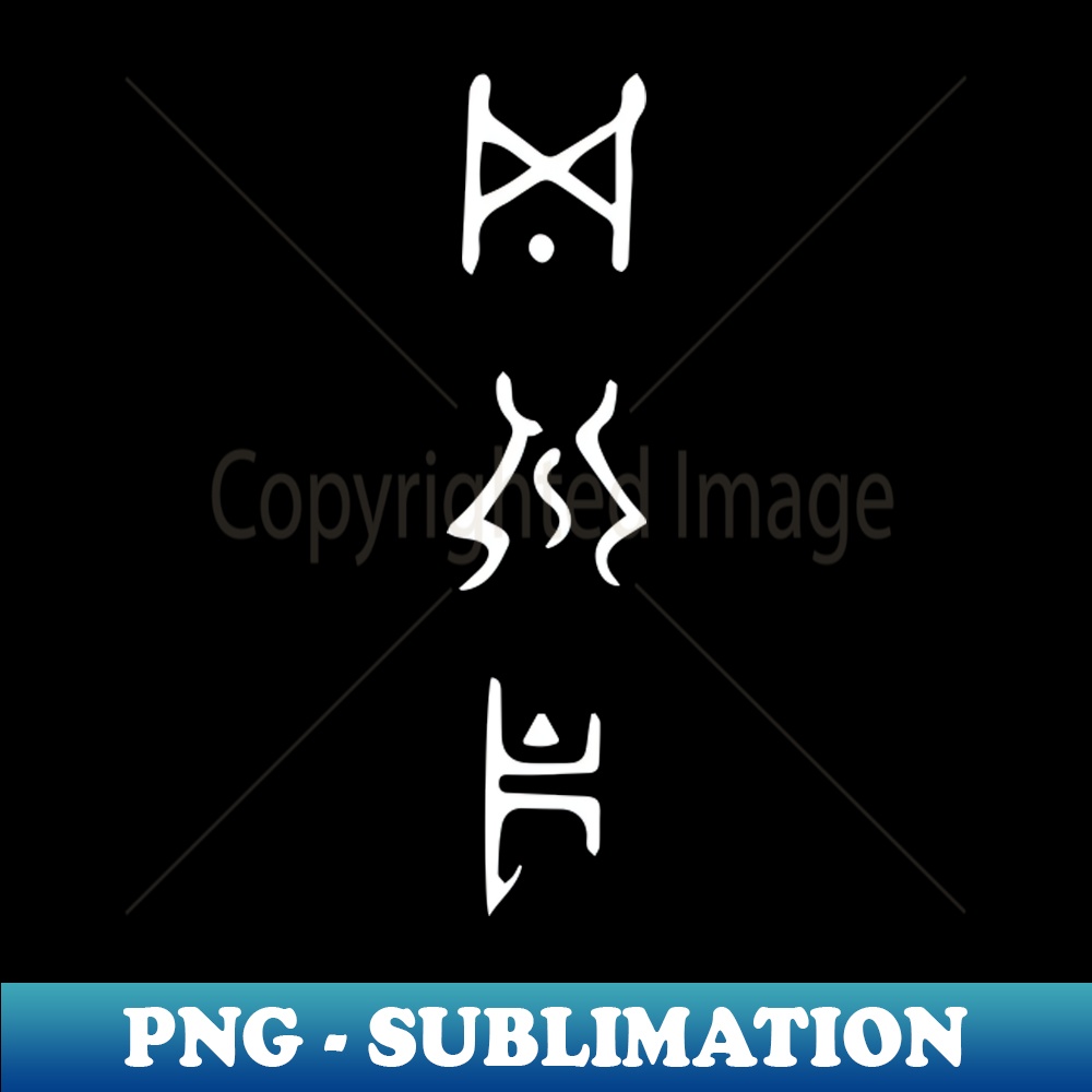 Enigma Runeword - Exclusive PNG Sublimation Download - Add a | Inspire ...