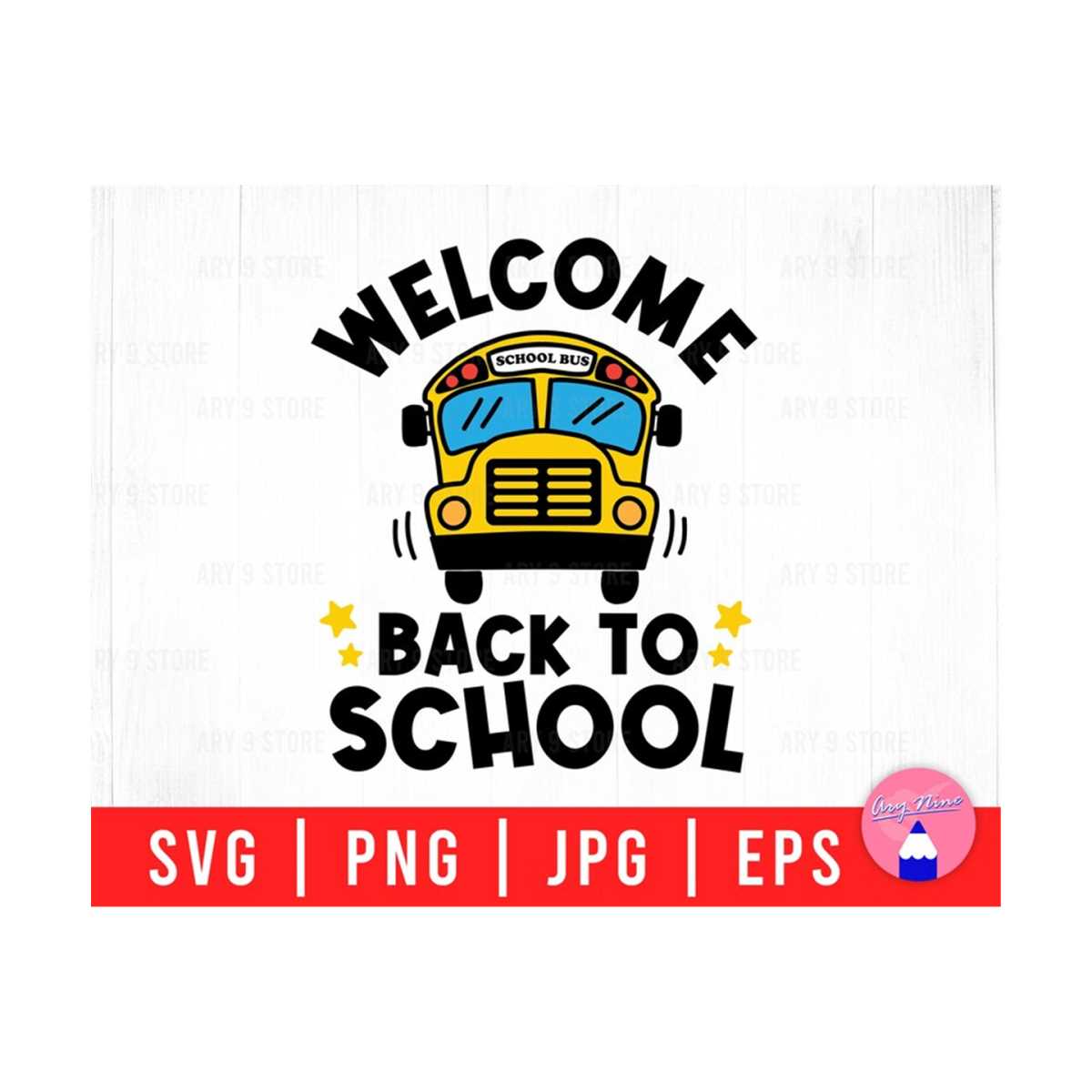 Product | Inspire Uplift