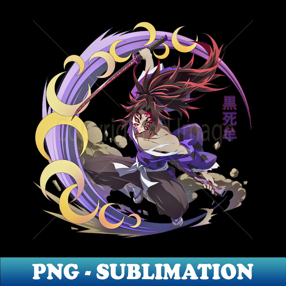 Power Upper Moon One Moon Breathing With Japan Kanji Name - - Inspire ...