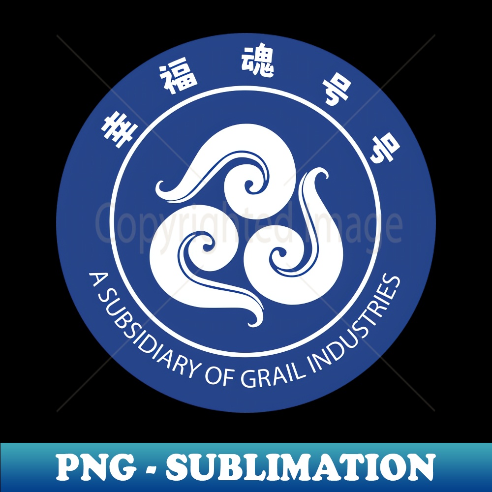 Grail Industries logo from Preacher - High-Resolution PNG Su | Inspire ...