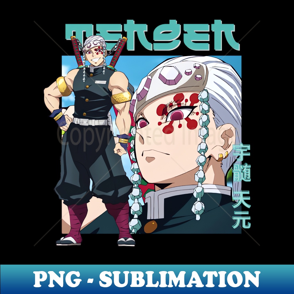 Name Sound Hashira Siund Breathing With Japan Kanji Name - P | Inspire ...