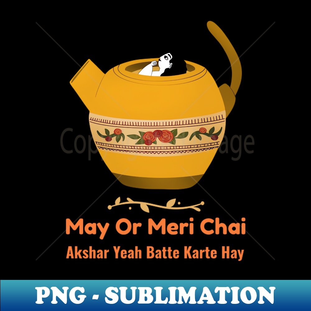 Teapot The Muse - Premium Sublimation Digital Download - Cre | Inspire ...