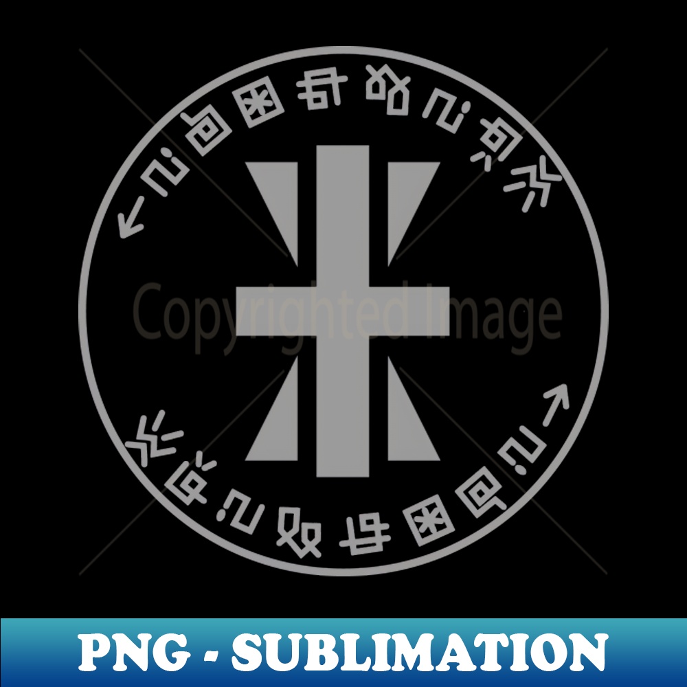 Crest of Reliability - PNG Transparent Digital Download File - Inspire ...