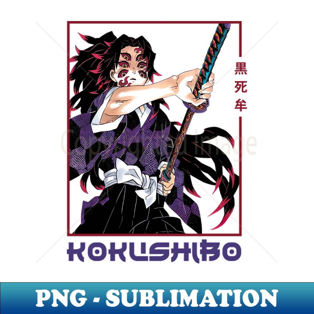 Frame Upper Moon One Moon Breathing With Japan Kanji Name - | Inspire ...