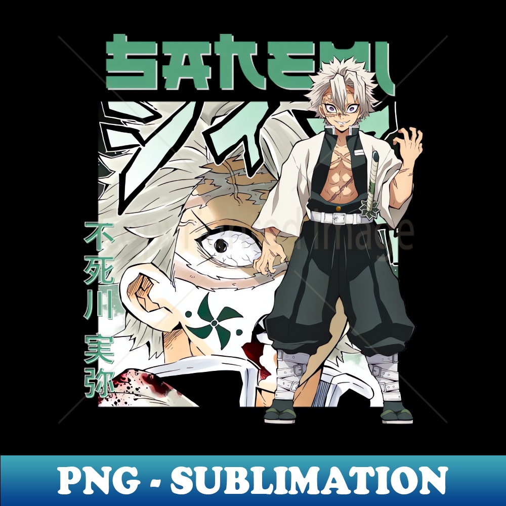 Name Wind Hashira With Japan Kanji Name - Stylish Sublimatio | Inspire ...