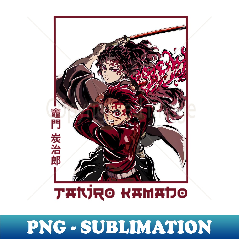 Frame Sun Hashira Sun Breathing With Japan Kanji Name - Prem | Inspire ...