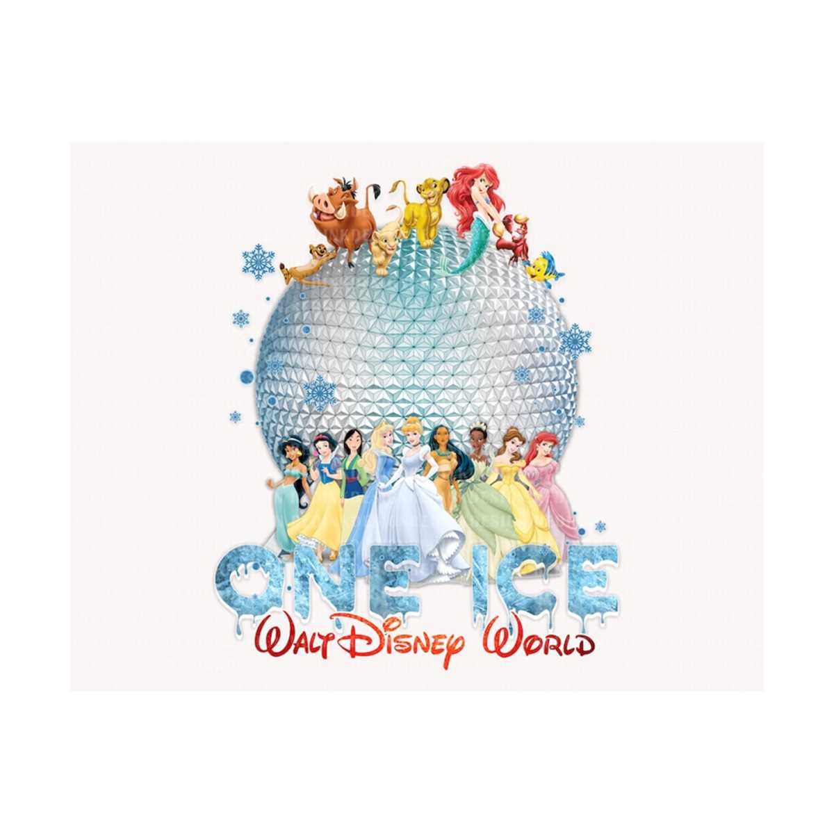 Product | Inspire Uplift