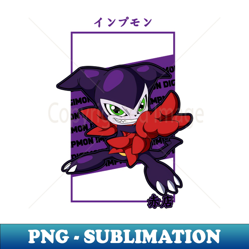Impmon - PNG Transparent Digital Download File for Sublimati - Inspire ...
