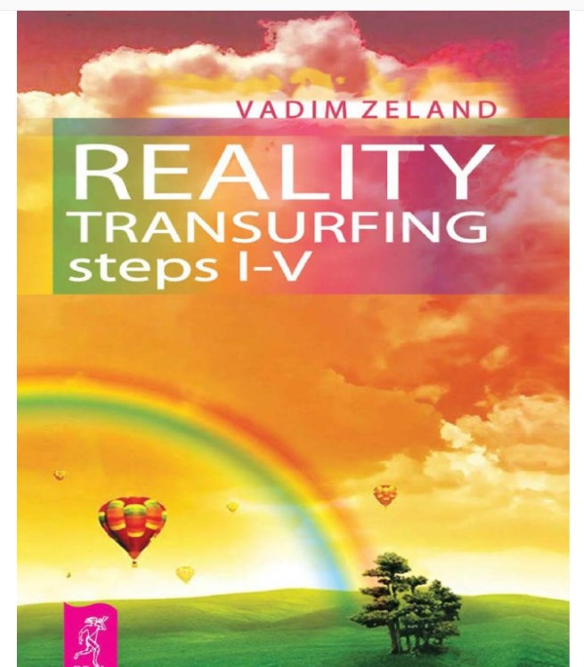 Reality transurfing. Steps I-V | Inspire Uplift
