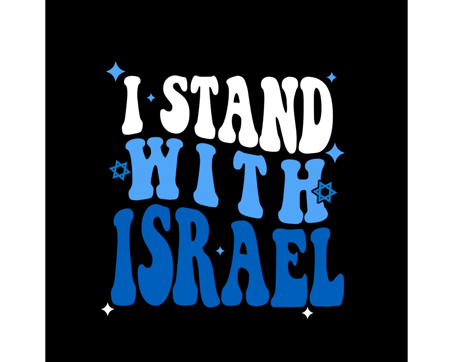 israel svg - Inspire Uplift