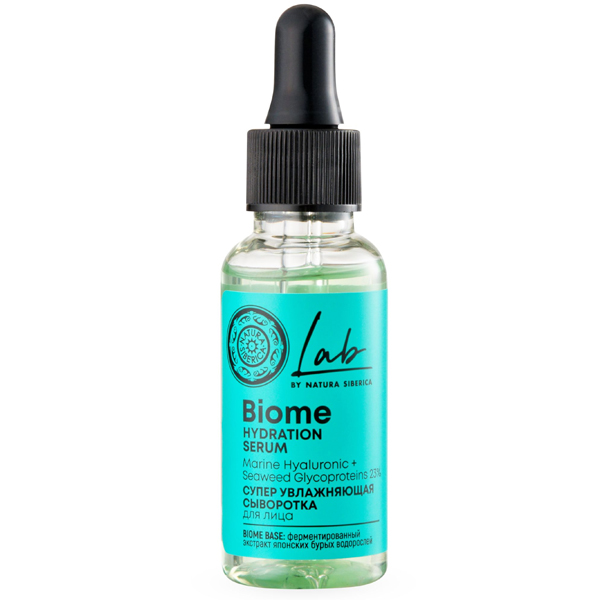 Natura Siberica LAB Biome Hydration Serum 30ml / 1.01oz - Inspire Uplift
