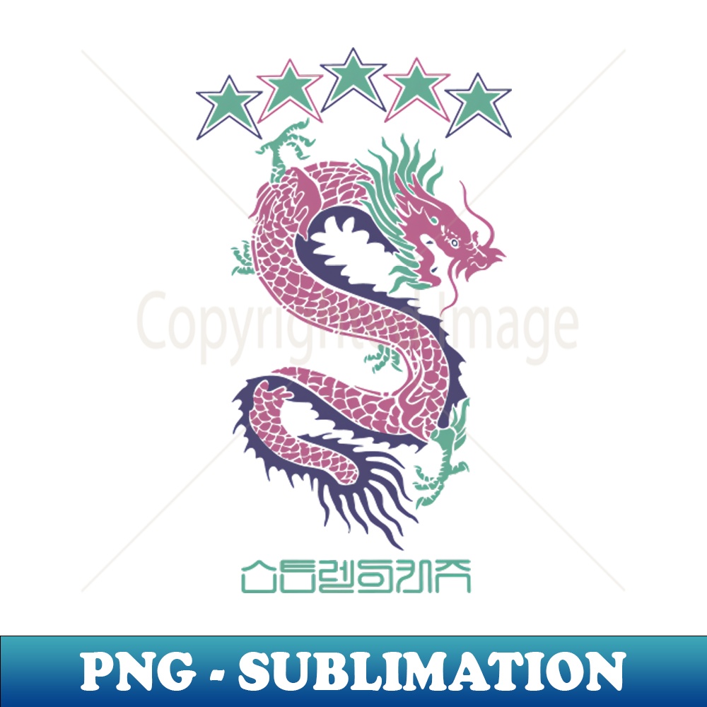 Stray Kids 5 Star - PNG Transparent Sublimation File - Creat | Inspire ...