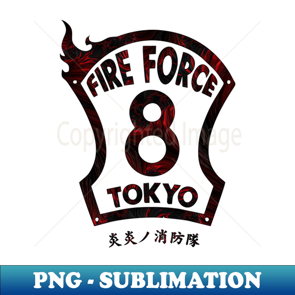 Vintage Fire Force Company 8 - PNG Transparent Sublimation D | Inspire ...