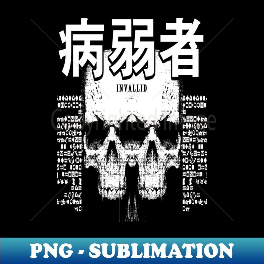 The Sick One - Creative Sublimation PNG Download - Stunning - Inspire ...