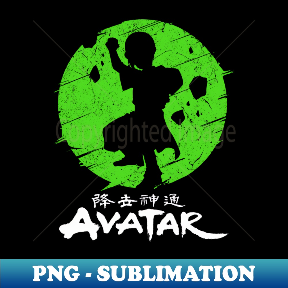 Vintage Retro Adventure Character Animated - Elegant Sublima | Inspire ...