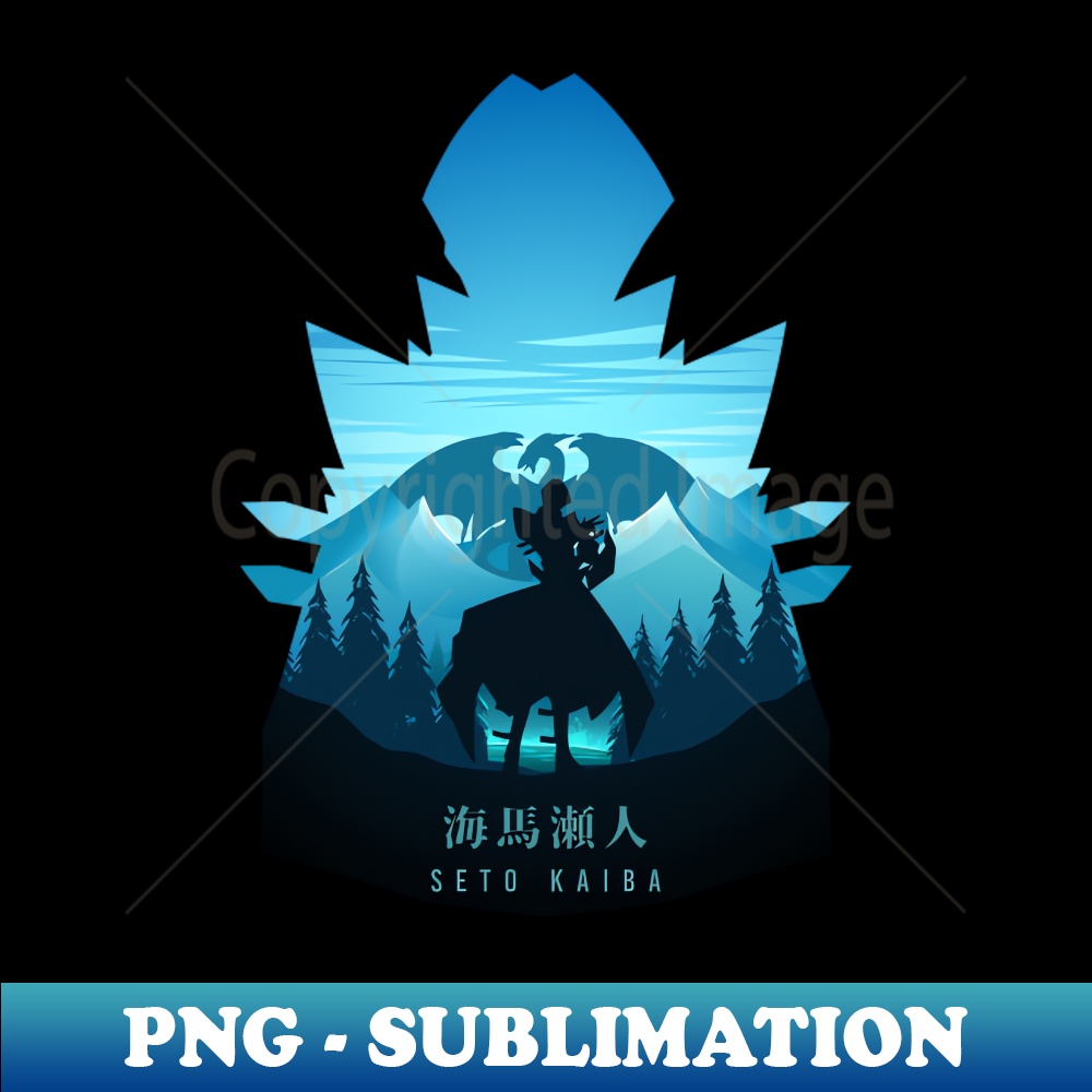 Seto - PNG Transparent Digital Download File for Sublimation | Inspire ...