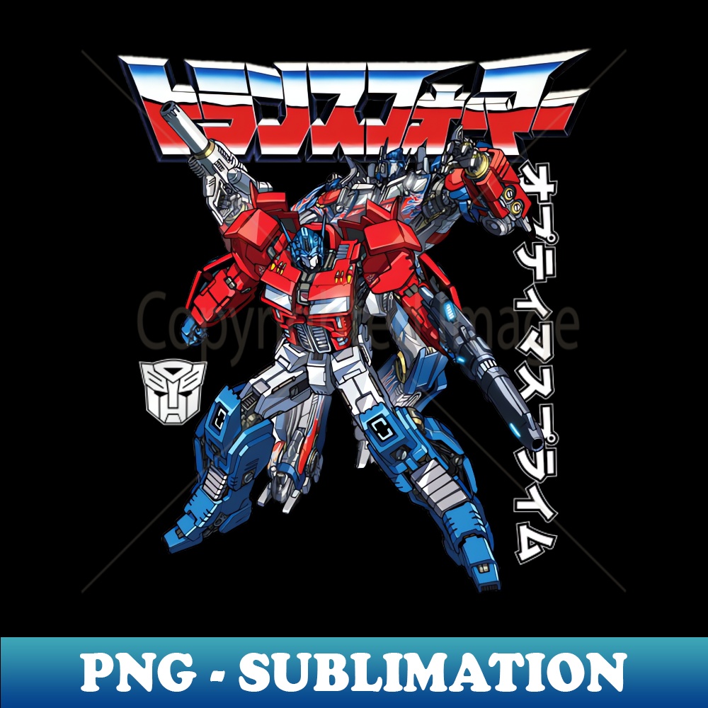 Transformers Optimus Prime - Decorative Sublimation PNG File | Inspire ...