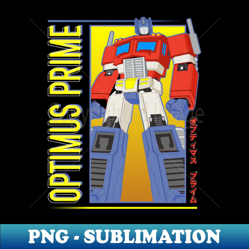 Transformers - Optimus Prime - Professional Sublimation Digi | Inspire ...