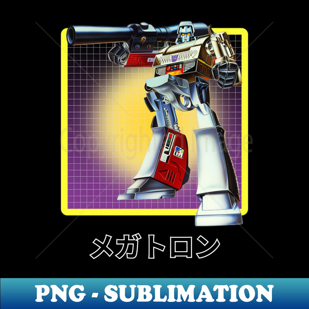 Transformers Megatron Box Art - PNG Transparent Sublimation | Inspire ...