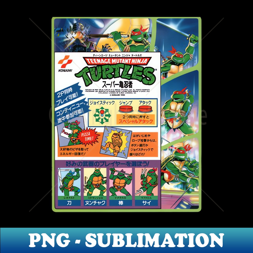 TMNT 1 Japanese - PNG Transparent Sublimation Design - Perfe - Inspire ...
